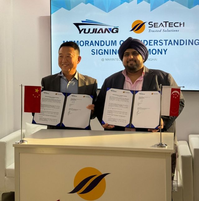 SeaTech Solutions Singapore partner with Suzhou Yujiang Ship Technology for China Ship - Seatech ...